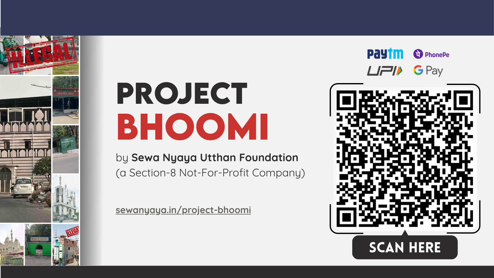 Support Project Bhoomi - Reclaim Public Spaces